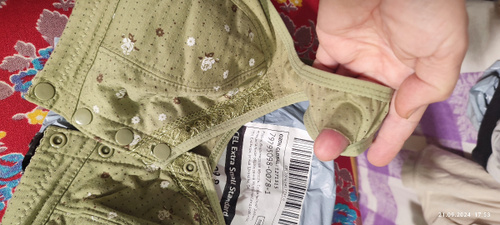 Бюстгальтер Yrtoes - купить с доставкой по выгодным ценам в интернет-магазине OZON (1336041334)