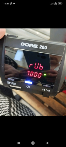 Автоматический детектор рублей с функцией суммирования DORS 200 M2 - купить с доставкой по ...