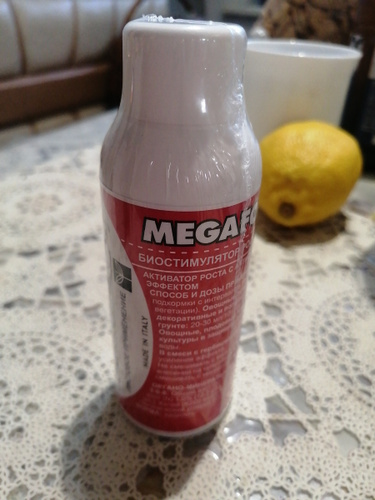 Удобрение Мегафол (Megafol) Valagro антистрессовый стимулятор роста и восстановления растений ...