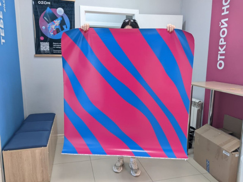 Пленка Ozon Зебра для оклейки подложки 120 × 120 см купить на OZON по низкой цене (1317355093)