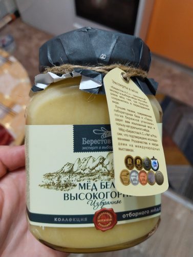 Мед натуральный липовый Башкирхан 500г, Берестов А.С. , стеклянная ...