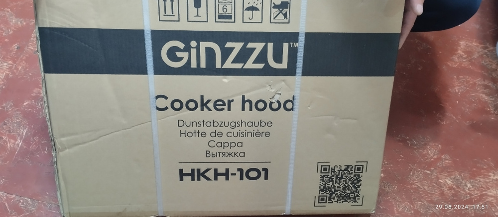 Встраиваемая вытяжка Ginzzu HKH-101 купить по низкой цене: отзывы, фото, характеристики в ...