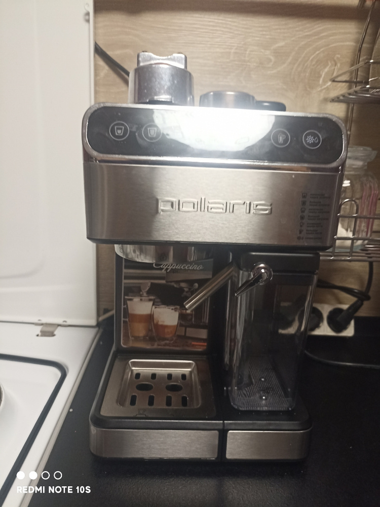 Polaris Кофеварка рожковая PCM 1535E Adore Cappuccino, серебристый ...