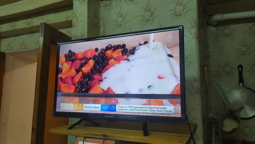 Купить телевизор Hartens HTV-24HDRO6B-HC22 24" - купить с доставкой по выгодным ценам в интернет ...