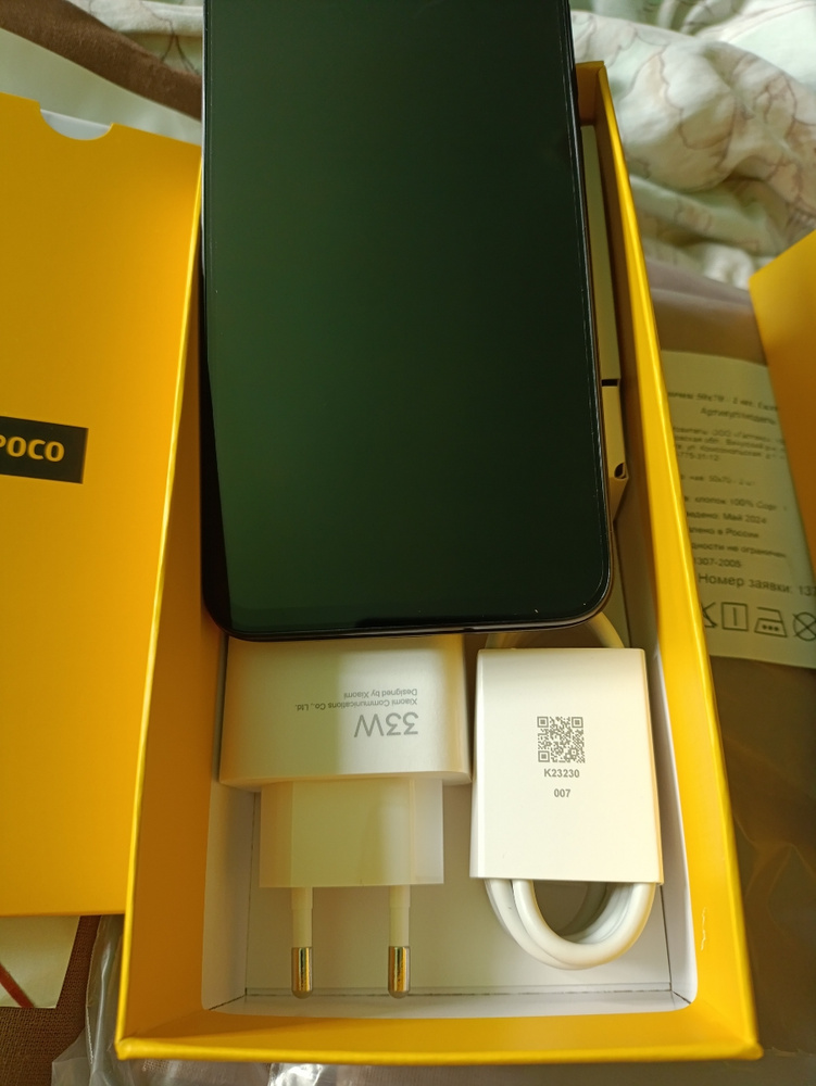 Смартфон Poco M6 - купить по выгодной цене в интернет-магазине OZON (1594477298)