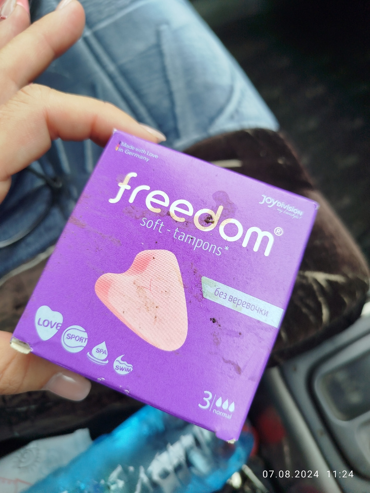 Тампоны гигиенические Freedom Normal, 3 шт - купить с доставкой по ...