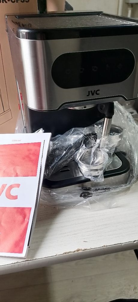 Кофемашина рожковая с капучинатором JVC JK-CF35, 20 Бар, резервуар 1,5 л, подогрев чашек, 950 Вт ...
