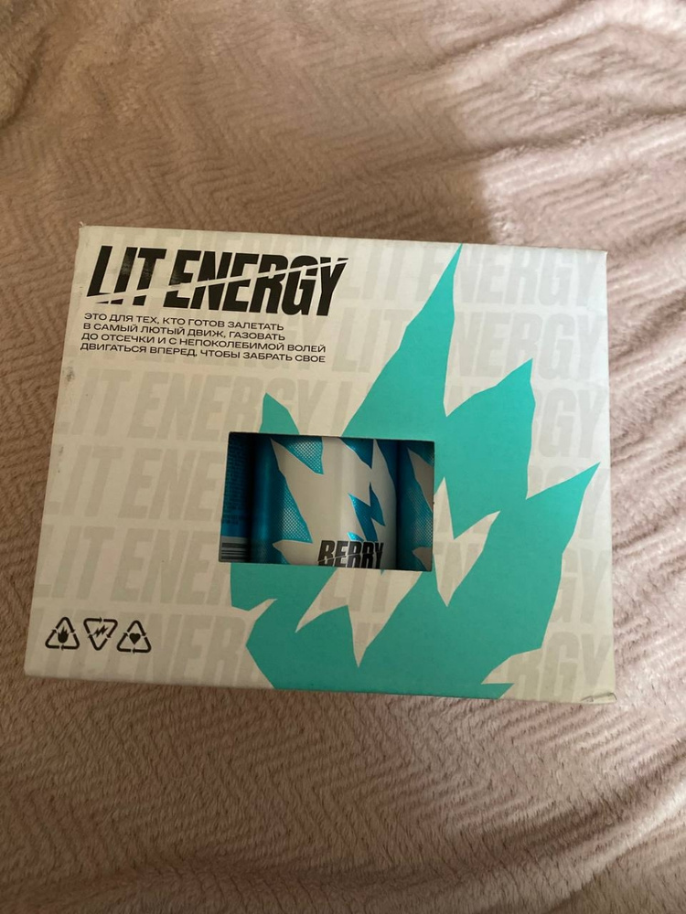 LIT ENERGY Энергетики в банках 6 шт. х 450 мл вкус КЛАССИКА - купить с ...