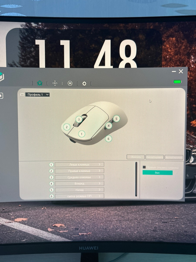 Игровая мышь беспроводная IO by Red Square беспроводная IO Nova , темно-серый,io113 купить c ...