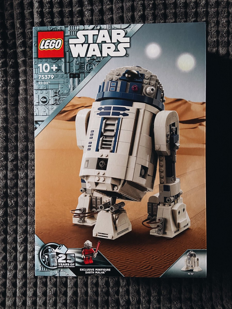 Конструктор LEGO Star Wars 75351 Шлем принцессы Леи,18+,670 купить на ...