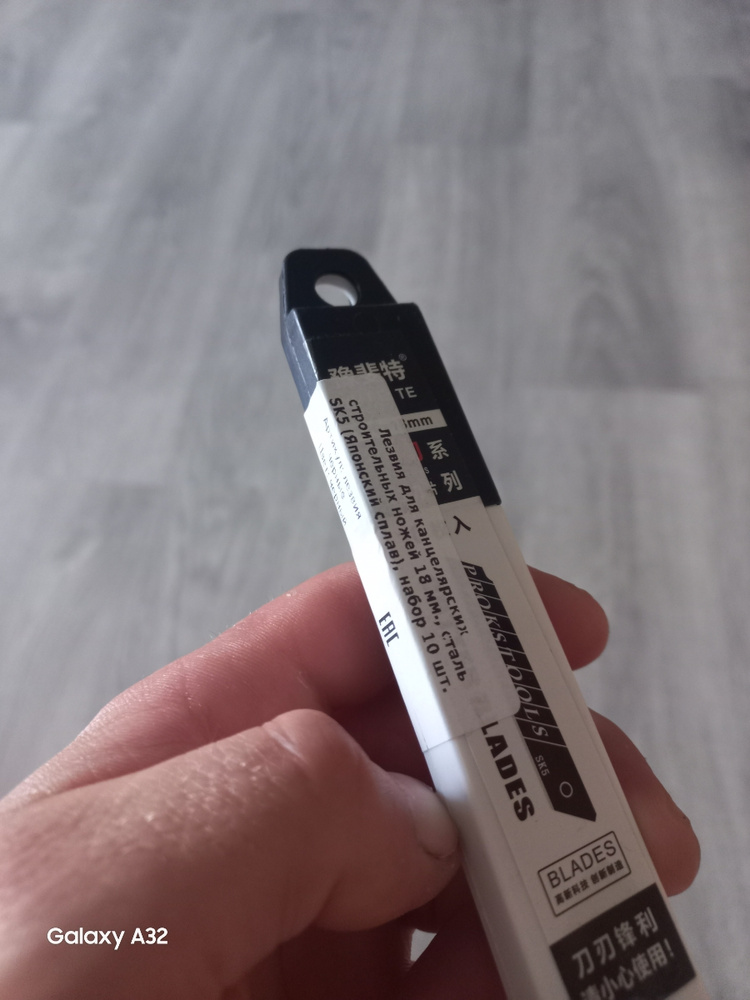 Лезвия для канцелярского ножа 18 мм, строительных ножей, сталь SK5 набор 10 шт. - купить с ...