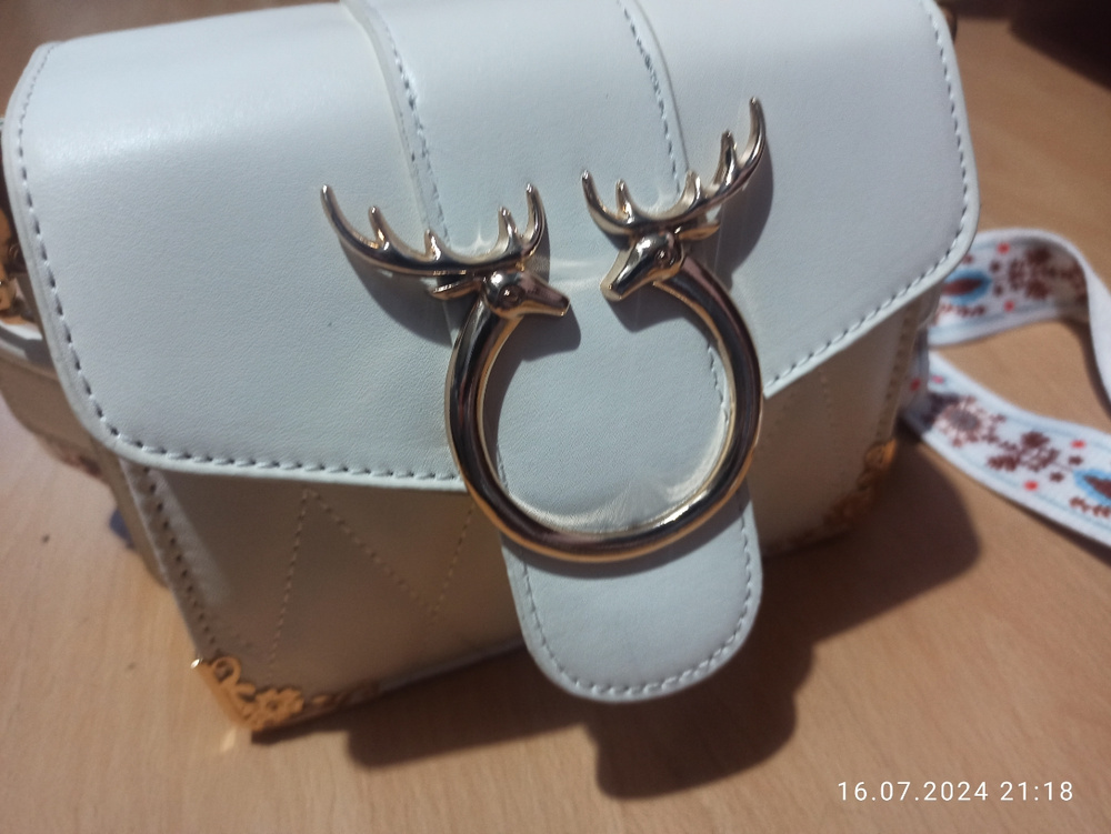 SENNAI Сумка на плечо кросс-боди - купить с доставкой по выгодным ценам в интернет-магазине OZON ...