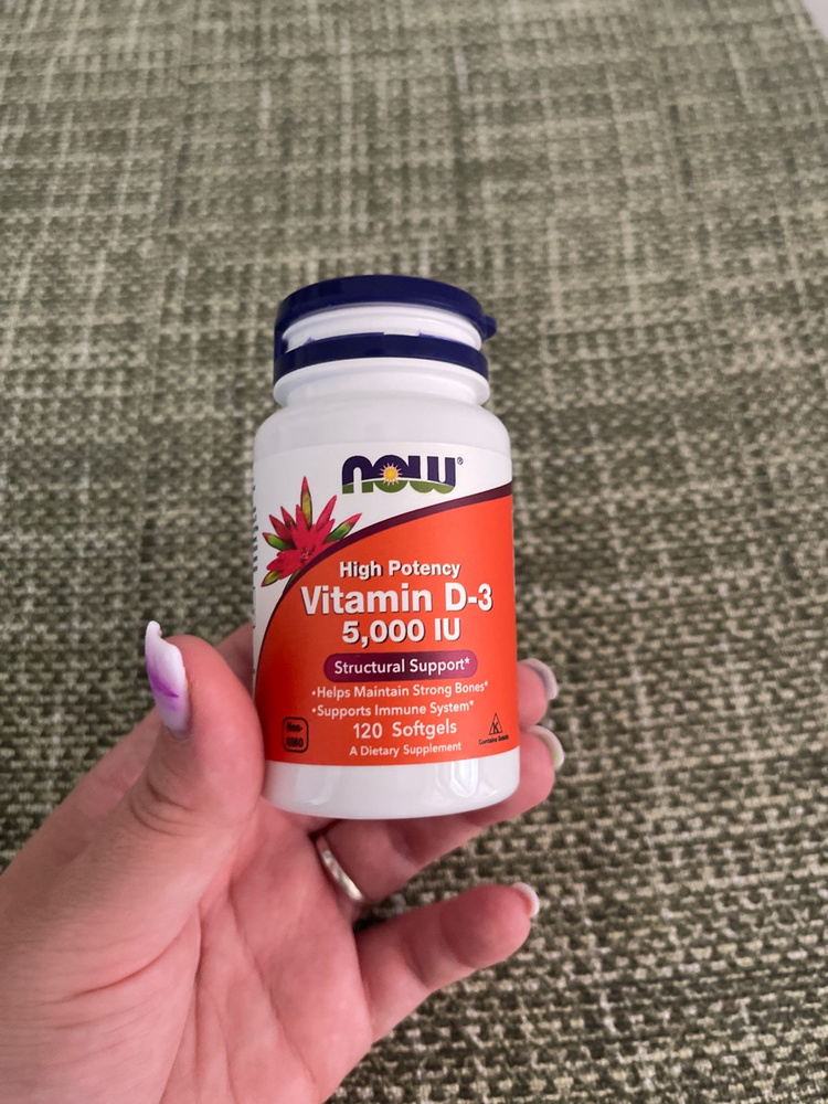 витамин д3 5000 ME 120 капсул / бад для мужчин и женщин - купить с доставкой по выгодным ценам в ...