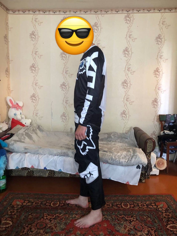 Мотокомбинезон купить на OZON по низкой цене (1125256006)