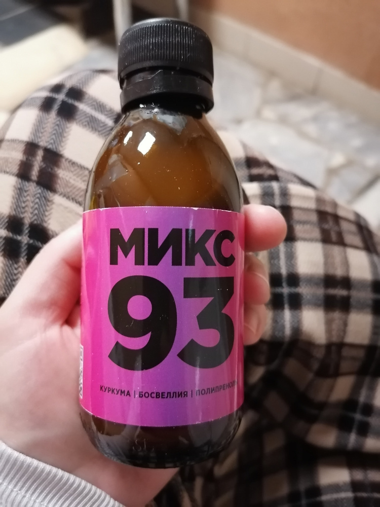 ТАЙGER Микс 93 Противовоспалительный комплекс 150 мл - купить с ...
