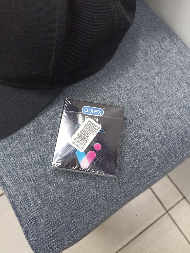 Презервативы Durex Dual Extase рельефные, с анестетиком 12 шт - купить ...