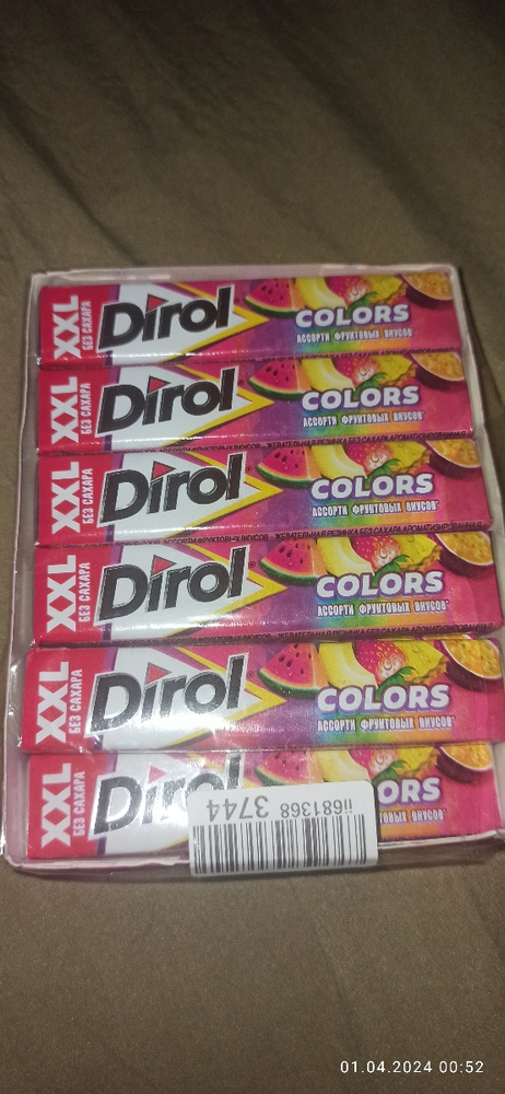 Dirol Colors XXL ассорти фруктовых вкусов жевательная резинка без ...