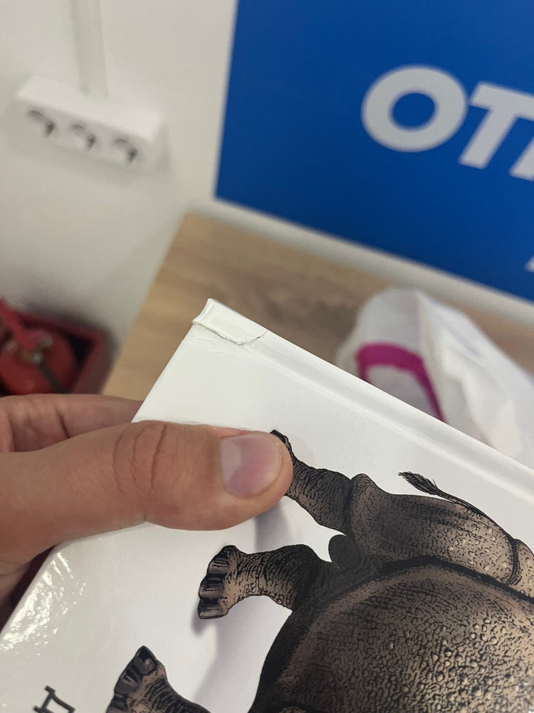 JavaScript. Полное руководство | Флэнаган Дэвид купить на OZON по низкой цене (206611358)