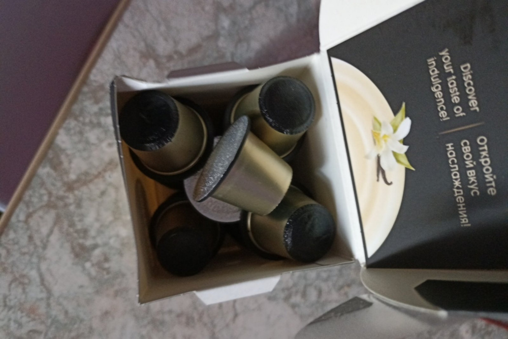 Кофе капсульный Coffesso Crema Delicato, для системы Nespresso, 20 шт ...