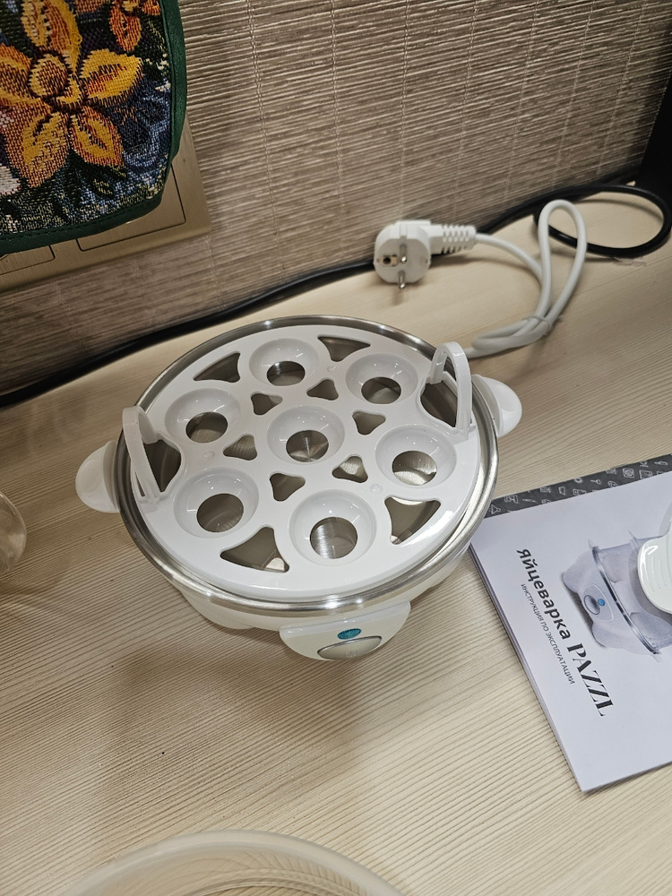 PAZZL Яйцеварка электрическая пароварка 5 в 1, ЗВУКОВОЙ СИГНАЛ - купить с доставкой по выгодным ...