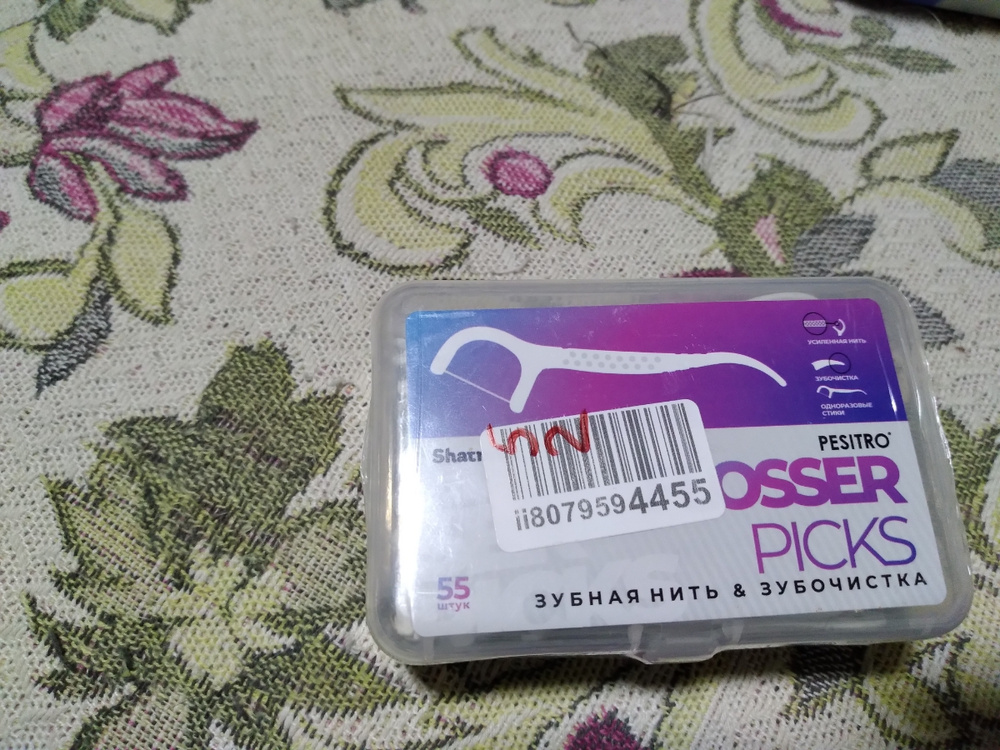 Монопучковая зубная щетка Pesitro 1680 6 мм, для брекетов и имплaнтов ...