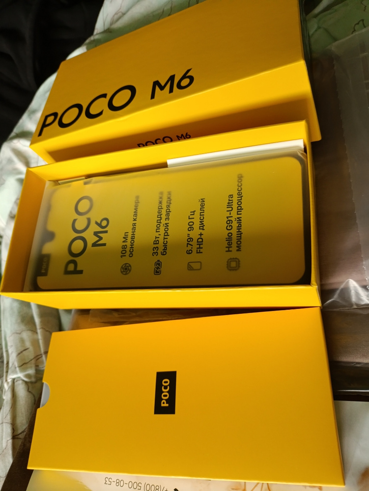 Смартфон Poco M6 - купить по выгодной цене в интернет-магазине OZON (1594477298)