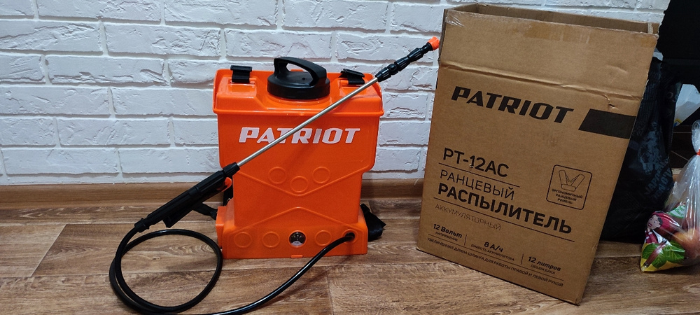Опрыскиватель садовый аккумуляторный для растений PATRIOT PT-12AC, 12В ...