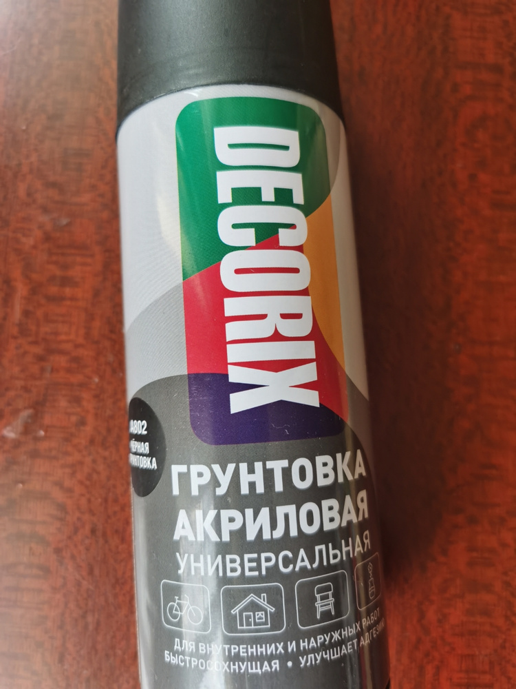 Аэрозольная акриловая грунтовка DECORIX 520 мл матовая, цвет Прозрачный - купить с доставкой по ...