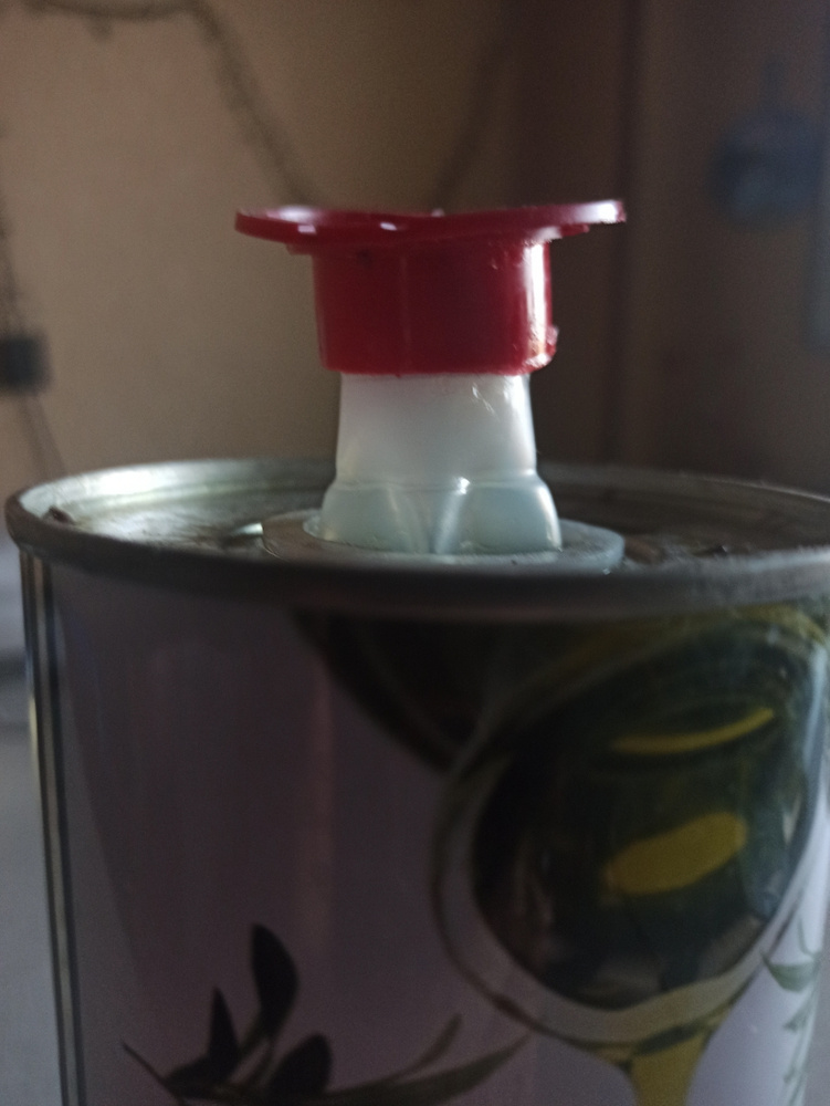 Масло оливковое Extra Virgin Olive Oil, Elaiolado, 1 л (Греция) Vesuvio ...