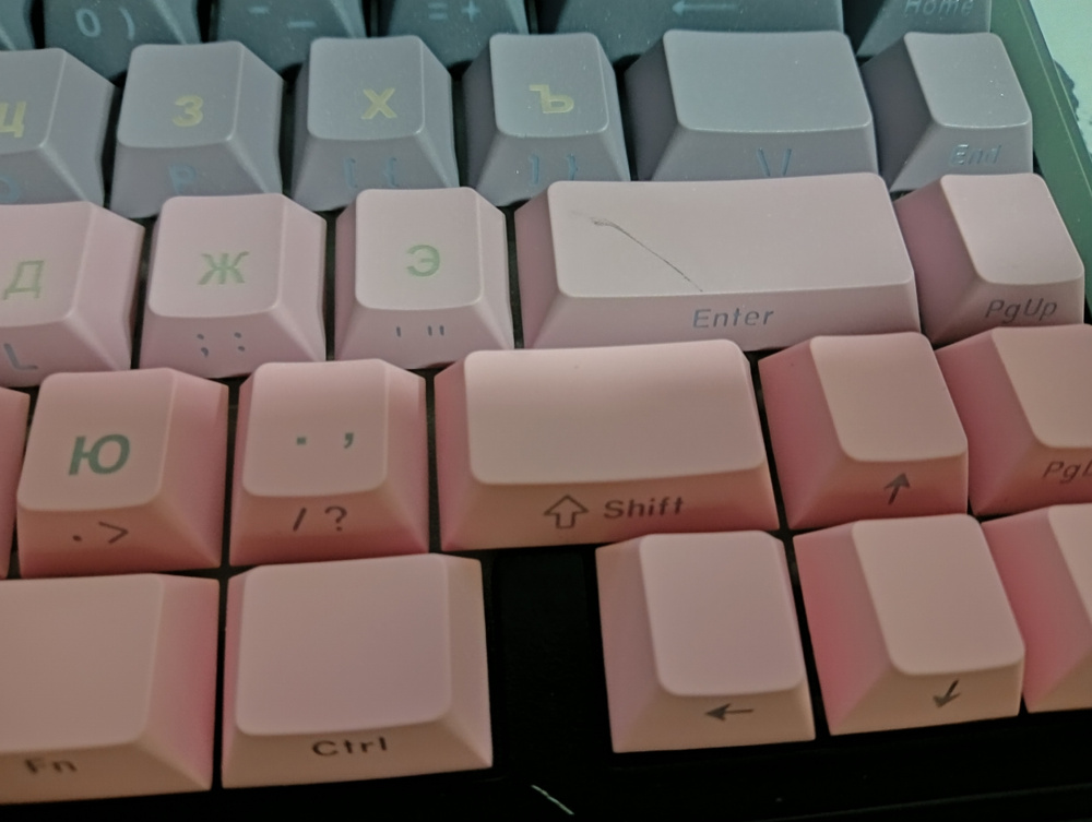 Клавиатура игровая Attack Shark M86 Moonlit Night RGB (RUS), беспроводная, 80 кнопок, HotSwap ...