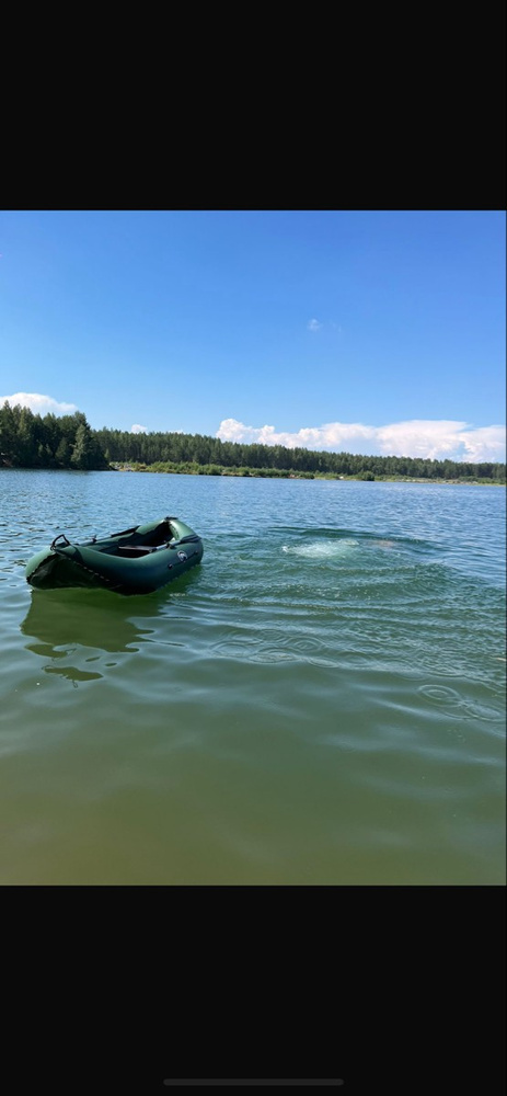 Лодка надувная ПВХ "Уфимка-260" - купить по выгодной цене в интернет ...
