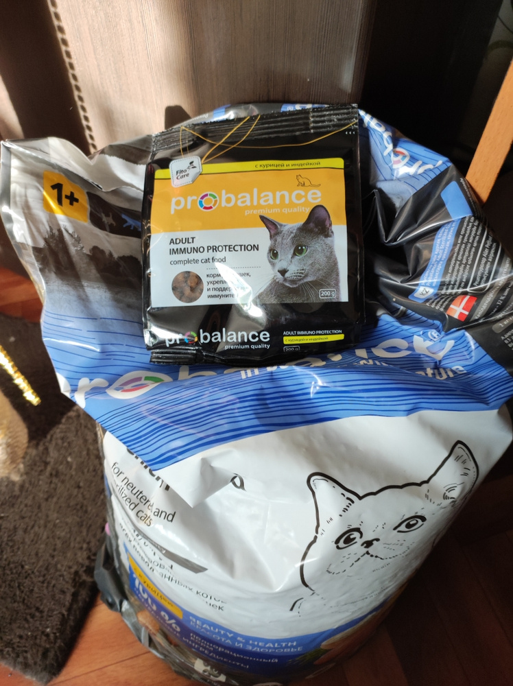 Корм сухой Probalance Sterilized для стерилизованных кошек и кастрированных котов, с курицей, 10 ...