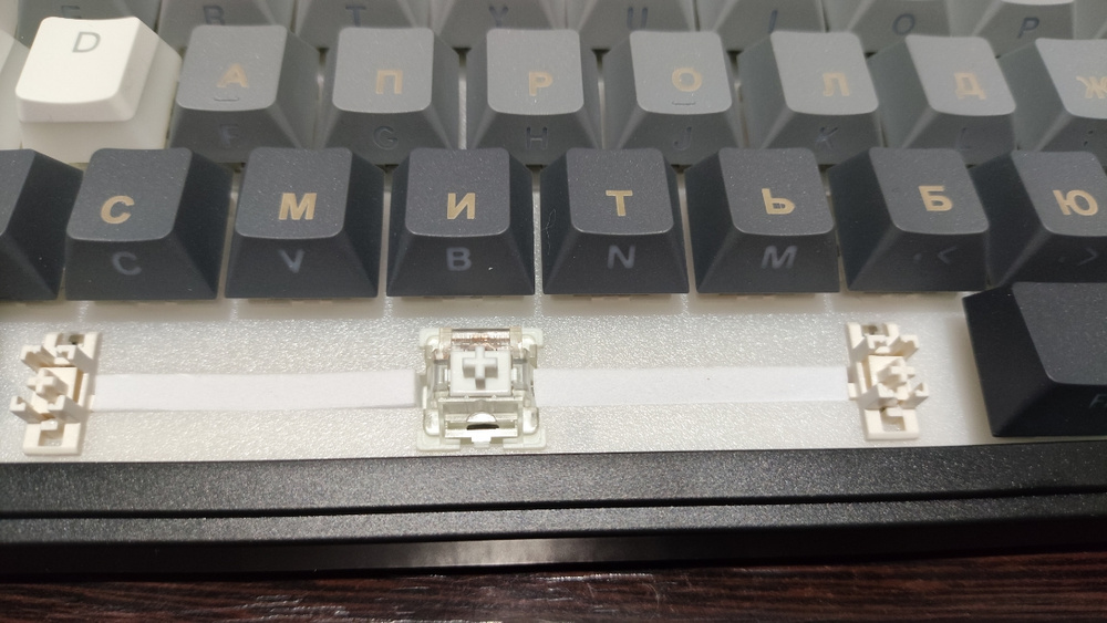 Клавиатура игровая Attack Shark M86 Moonlit Night RGB (RUS), беспроводная, 80 кнопок, HotSwap ...