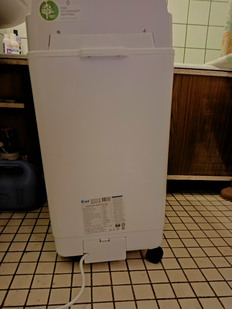 Душ садовый BION Дачный переносной мобильный душ MS-55D (БИОН) - купить по выгодным ценам в ...