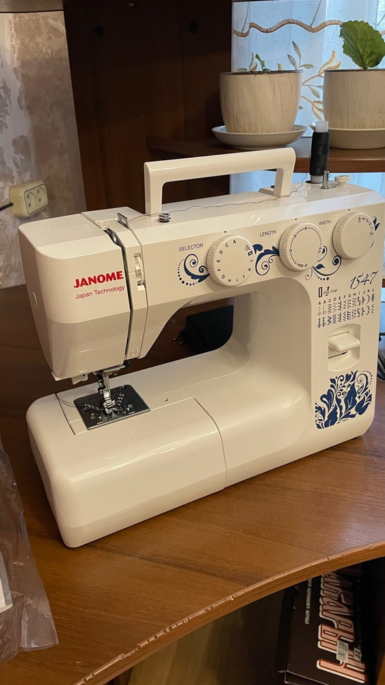 Швейная машина Janome 1547_ - купить по низким ценам с доставкой в ...