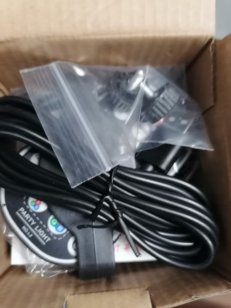 Купить Диско-светильник Alpatoff disco_laser. по низкой цене с доставкой в интернет-магазине ...