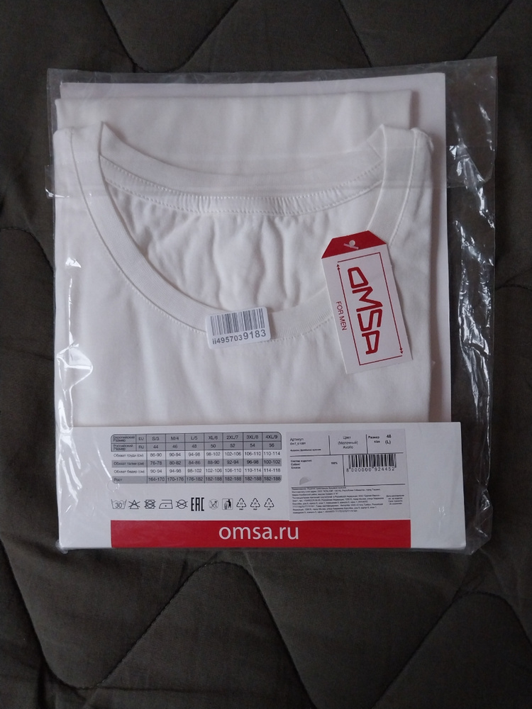 Футболка Omsa, размер 44, цвет синий, 100% Хлопок - купить по выгодной цене в интернет-магазине ...