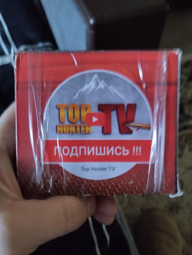 Баллончики для пневматического оружия в коробке Borner 10 шт., СО2, 12 г. (Тайвань) - купить с ...