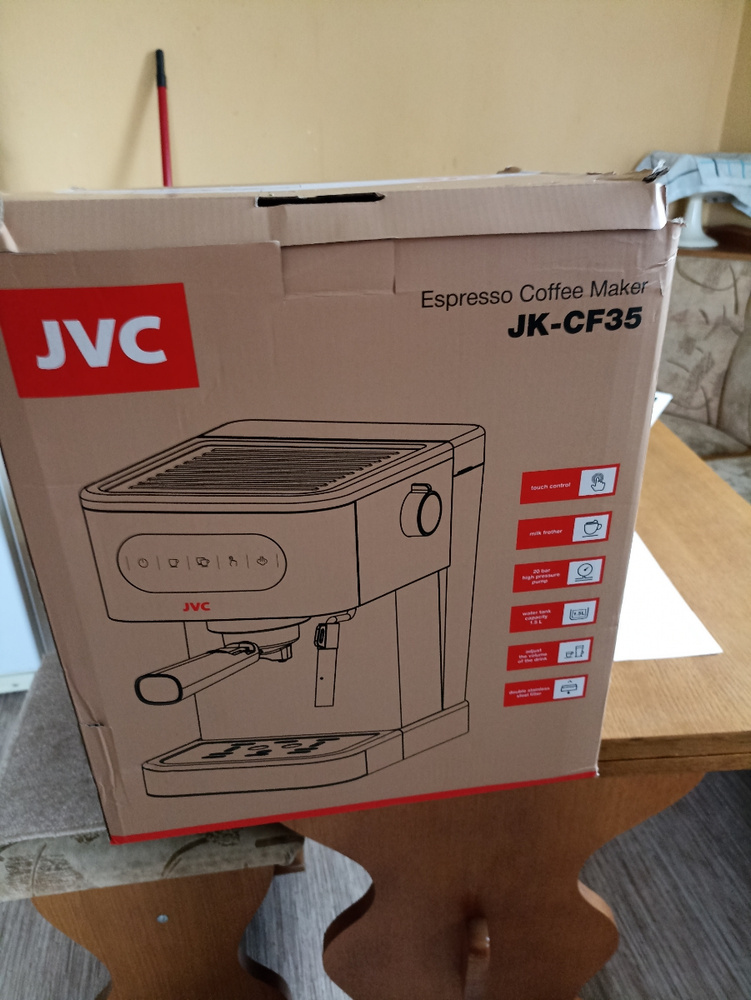 Кофемашина рожковая с капучинатором JVC JK-CF35, 20 Бар, резервуар 1,5 л, подогрев чашек, 950 Вт ...