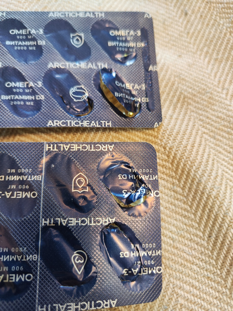 Омега-3 900 мг + витамин Д3 2000 МЕ, 30 капсул / Arctic Health - купить с доставкой по выгодным ...