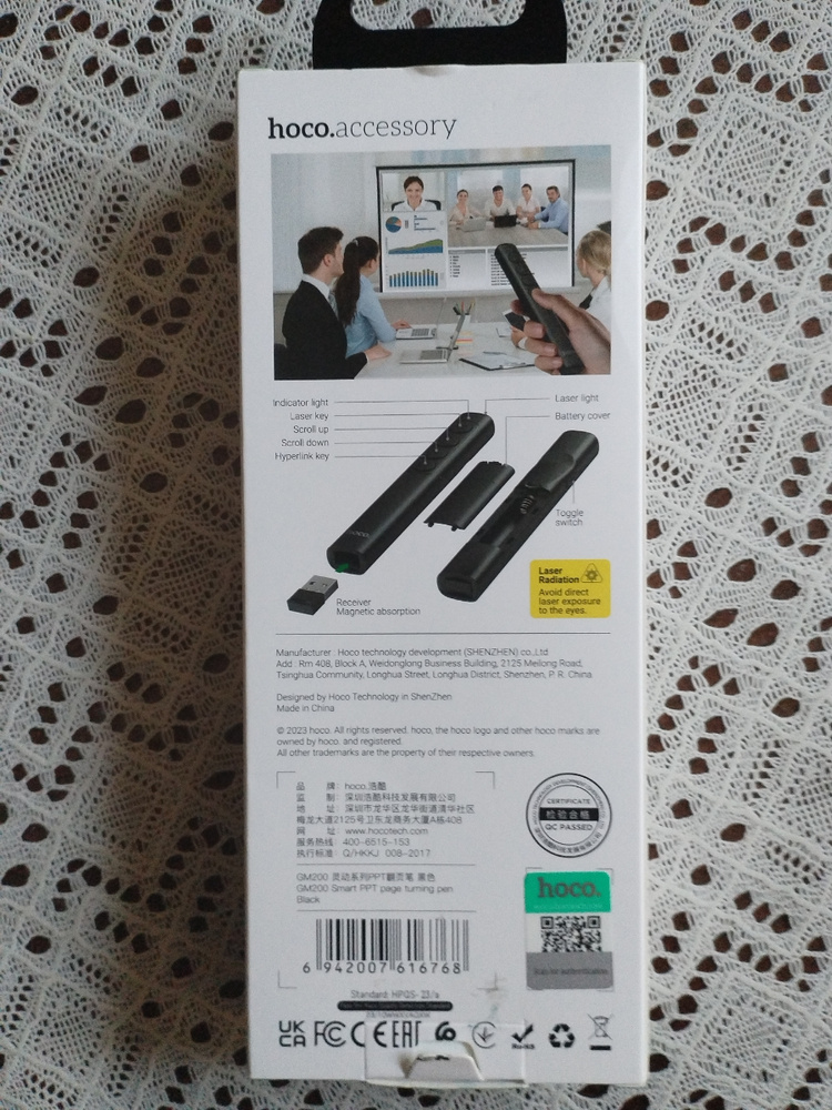 Презентатор, кликер универсальный пульт лазер для презентаций Hoco ...