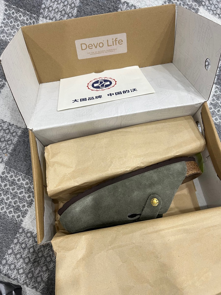 Сабо Devo Life - купить с доставкой по выгодным ценам в интернет ...