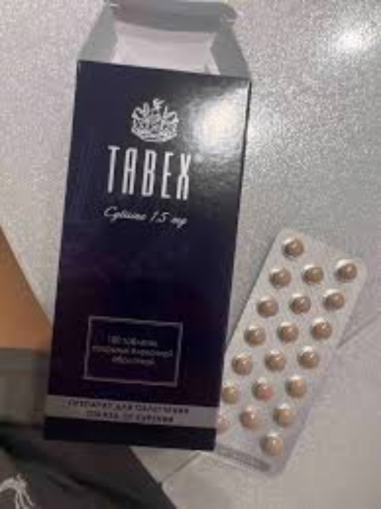 Табекс таблетки покрытые пленкой 1,5мг №100 — купить в интернет-аптеке ...