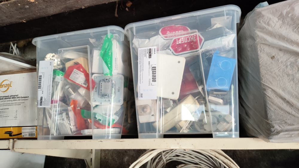 Контейнер для хранения вещей IKEA, 57 х 39 х 28 - купить по выгодной цене в интернет-магазине ...