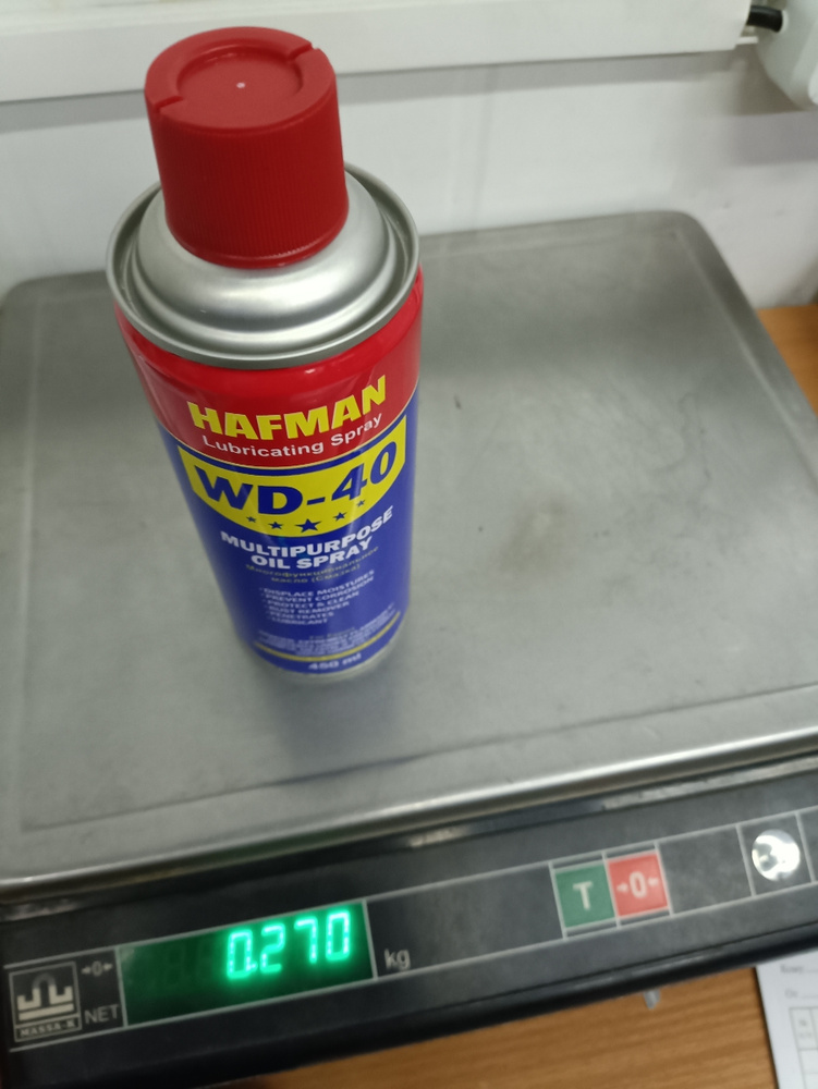 Универсальная смазка WD-40 450 мл HAFMAN - купить в интернет-магазине OZON по выгодной цене ...