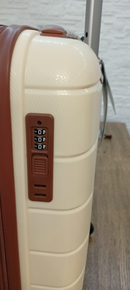 Robinzon Чемодан Полипропилен 76 см 98 л - купить с доставкой по выгодным ценам в интернет ...