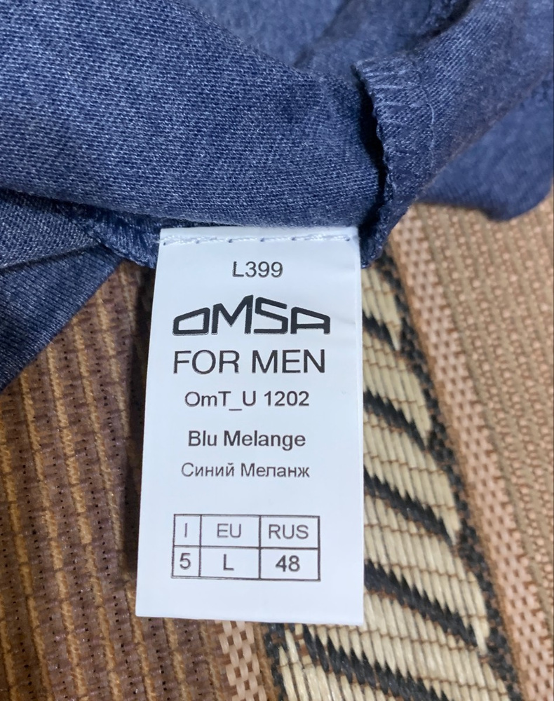 Футболка Omsa, размер 46, цвет серый, 50% Хлопок, 50% Полиэстер - купить по выгодной цене в ...