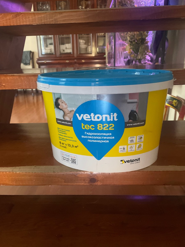 Мастика гидроизоляционная vetonit weber.tec 822, серая, 1,2 кг - купить с доставкой по выгодным ...