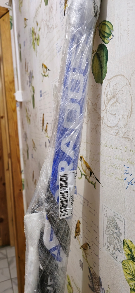 Комплект лыж STC 75 мм 175см купить на OZON по низкой цене (2967527174)