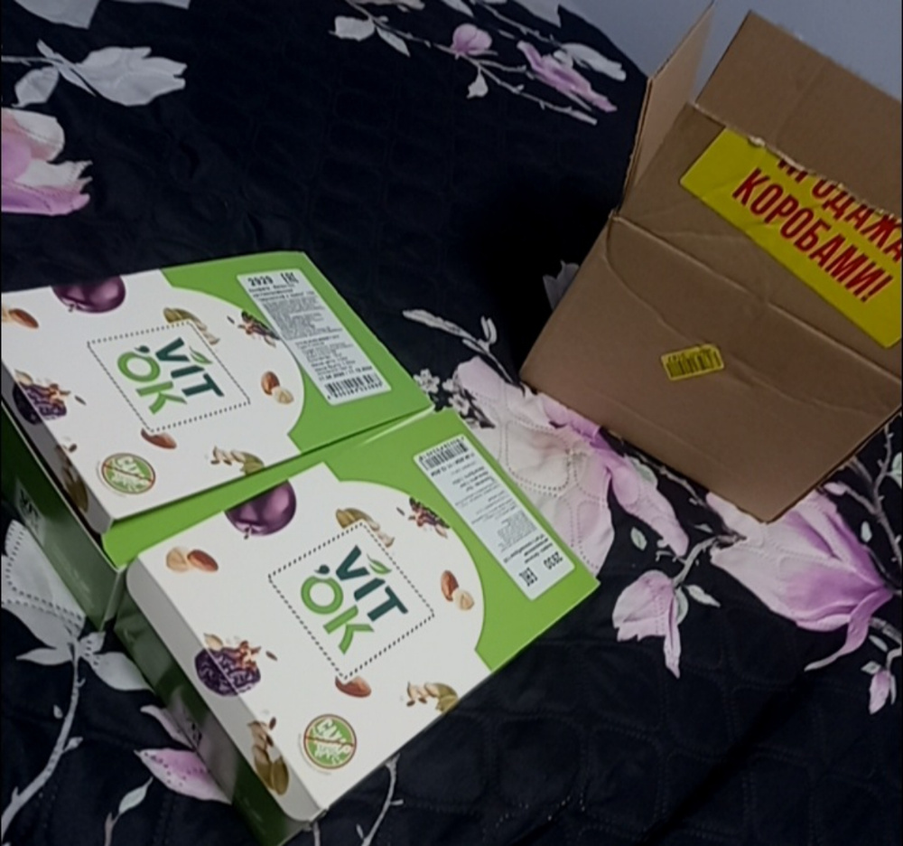 Батончик Vitok полезный 100% натуральный неглазированный Чернослив и орехи без сахара, 18 шт по ...